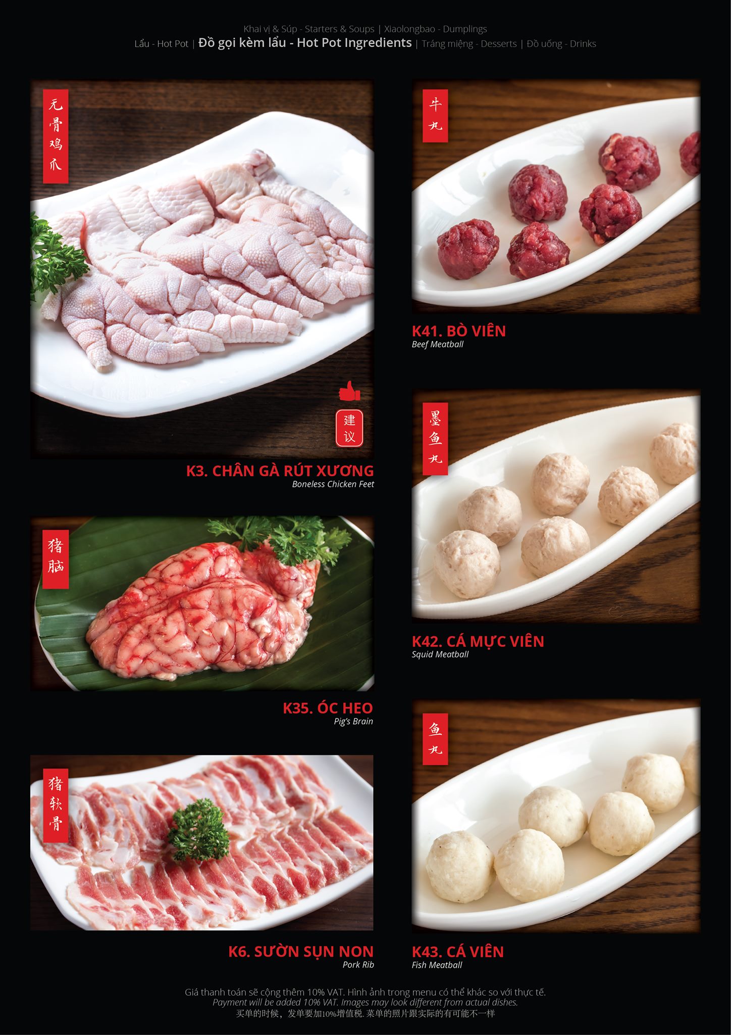 Hoolong Dumpling Bar - Đến & cảm nhận tinh hoa ẩm thực Trung Hoa đầy ...