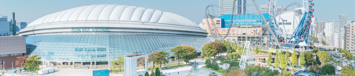 Thánh đường Tokyo Dome nơi giấc mơ trở thành hiện thực